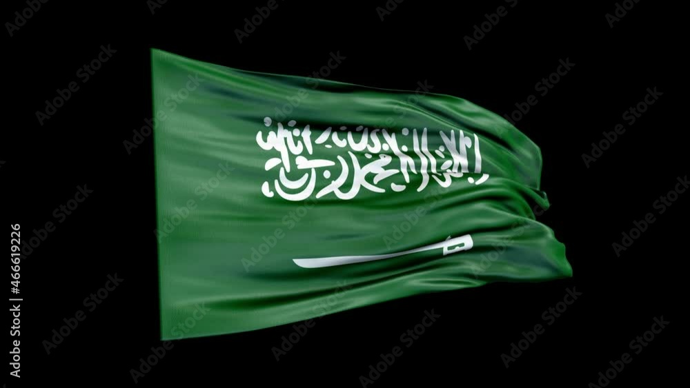 Realistic Saudi Arabia flag is waving 3D animation. National flag of ...