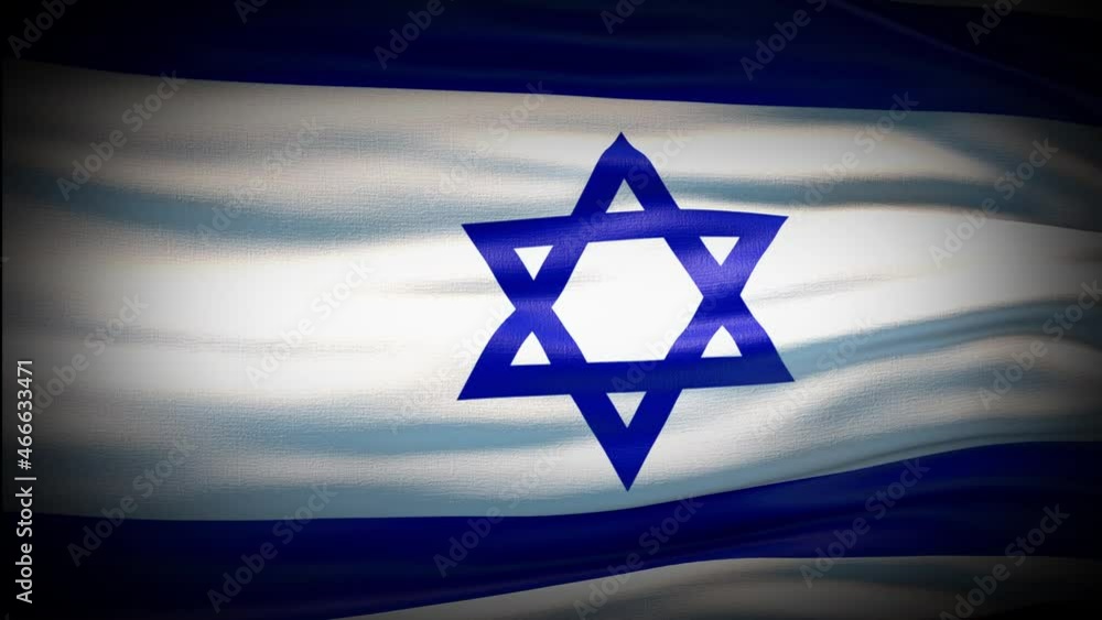 Animation Israel flag is waving seamless loop. Israel flag waving in ...