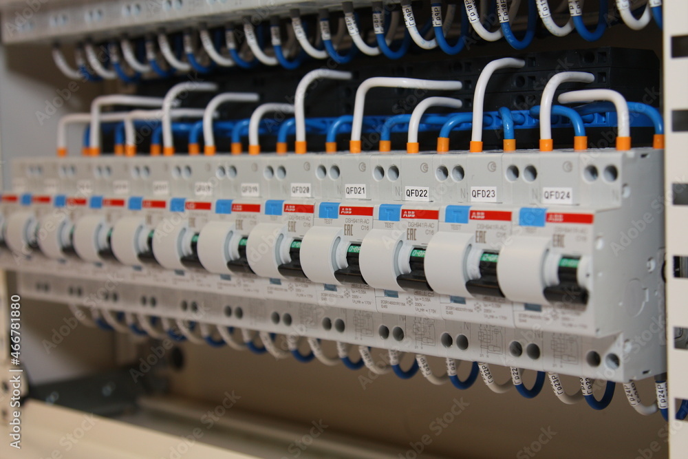 ABB DSH941R-AC is an RCBO 1P+N with a width of two modules to protect ...