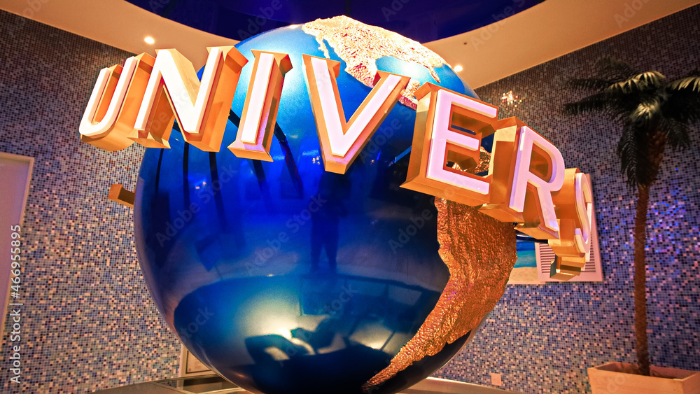 Osaka, Japan - Dec 2, 2017: The large rotating Universal logo globe ...