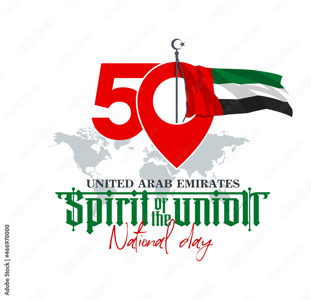 Fifty UAE national day, Spirit of the union. Point map banner with UAE ...