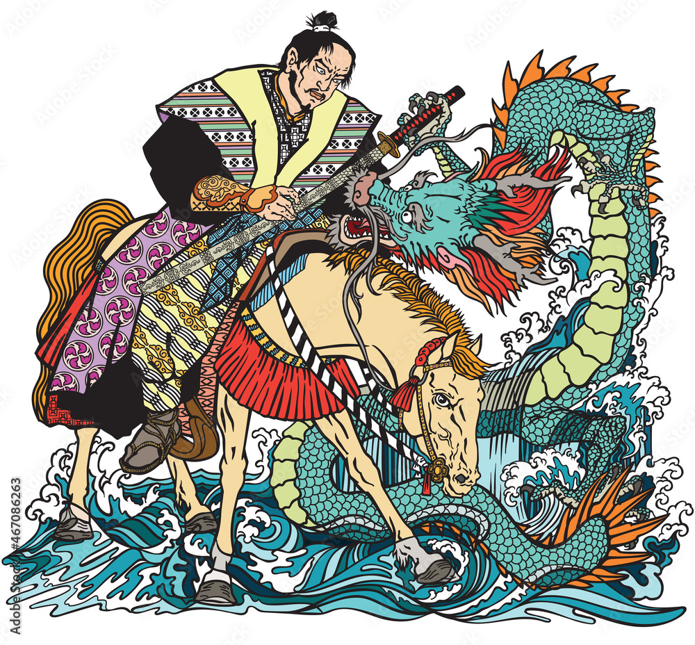 Japanese dragon gives the samurai a katana sword. An East Asian ...