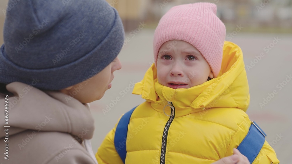 Crying Children Running