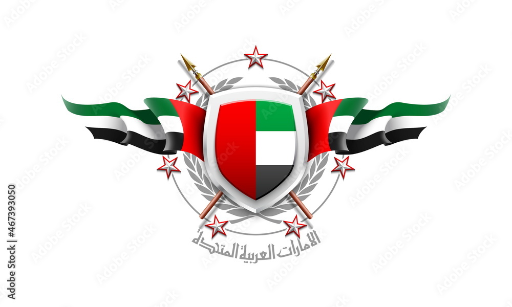 Fifty UAE national day, Spirit of the union. Logo with UAE flag and ...