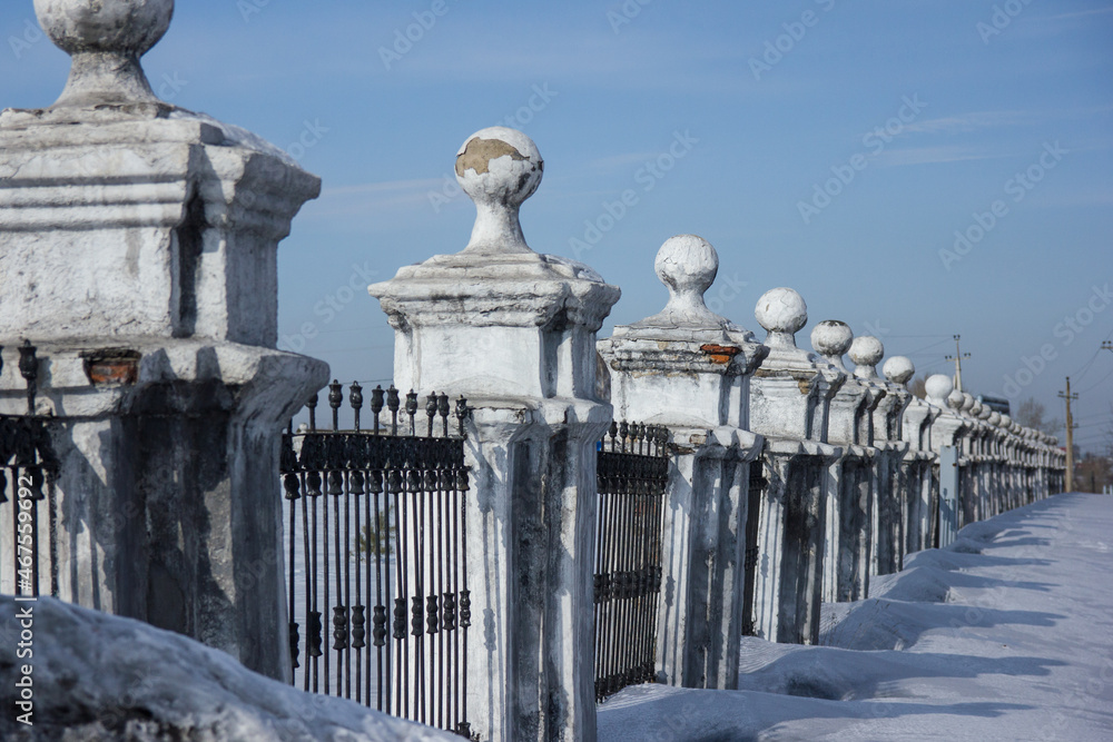 Old fence from the times of the USSR. Typical symbols of Soviet ...