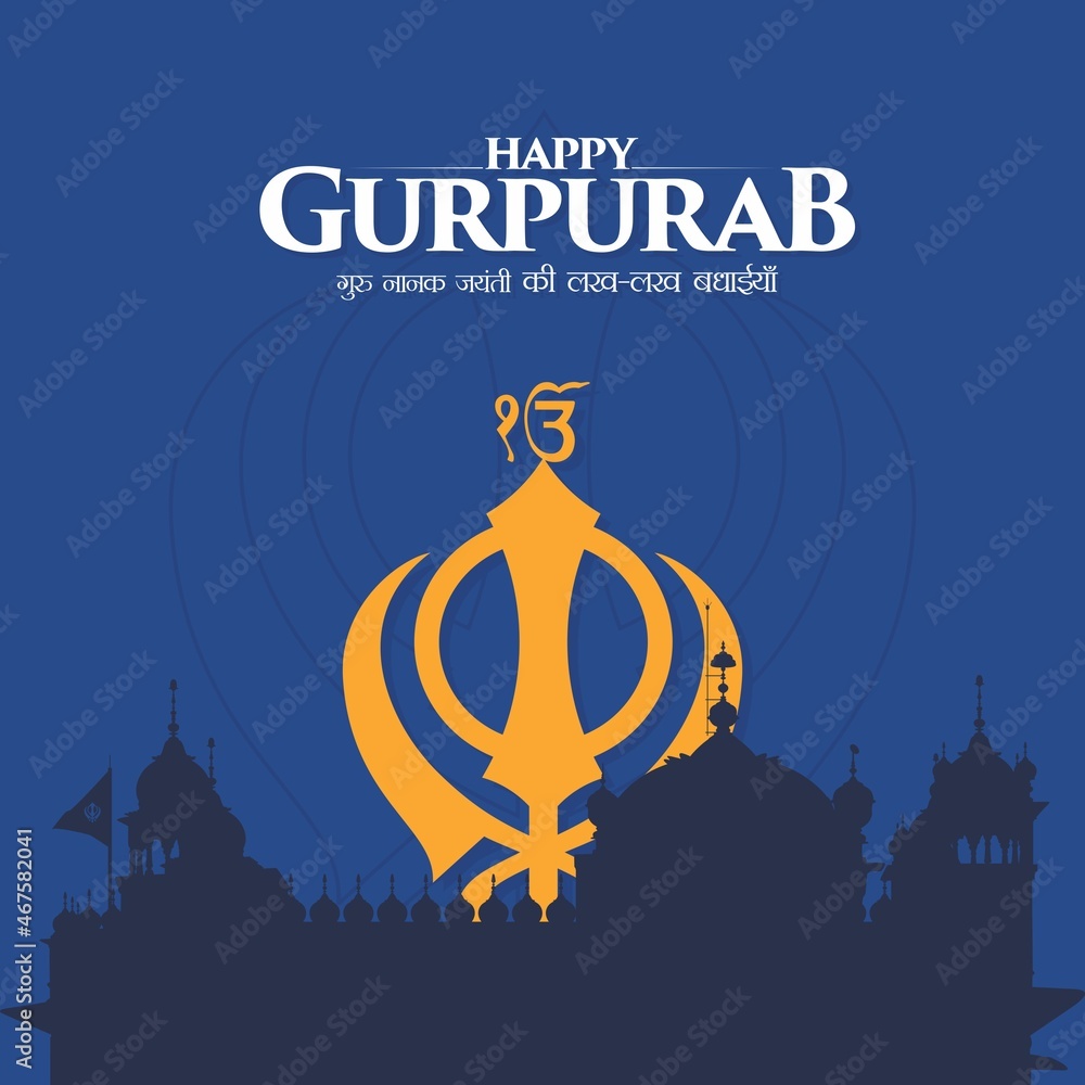 Guru Nanak Birthday 2024 Date In Hindi - Letta Olimpia Guru Nanak Birthday 2024 Date In Hindi - Letta Olimpia