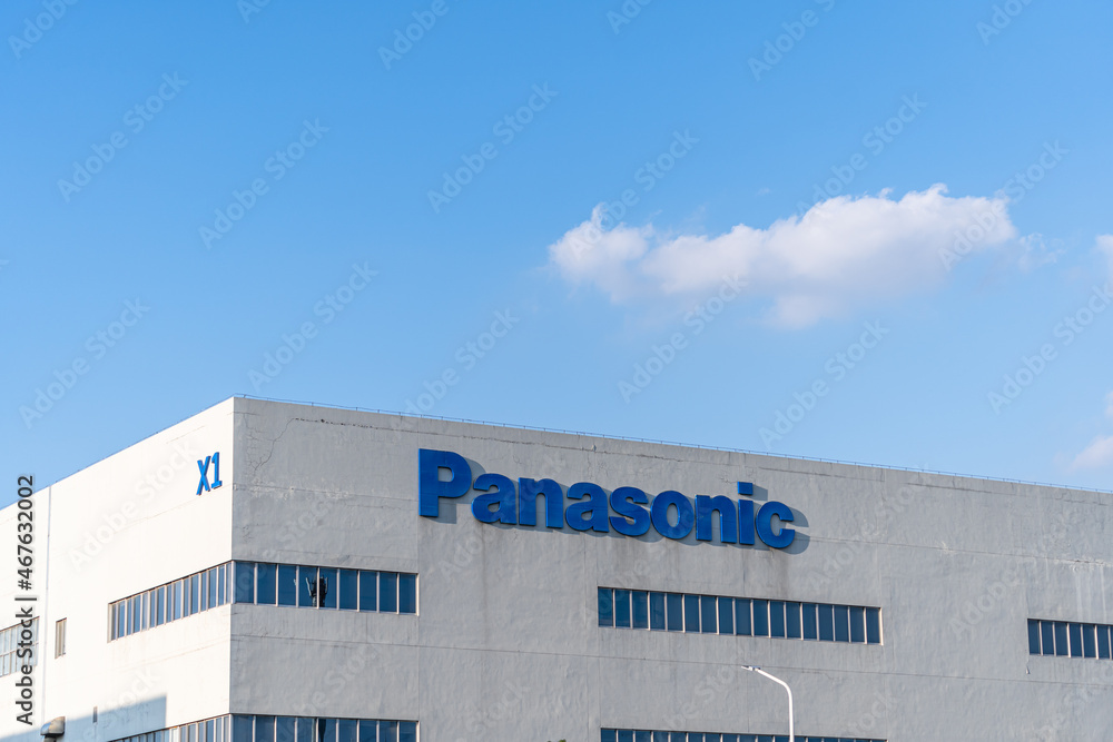 panasonic LOGO with building on September,30,2021 in hangzhou china ...