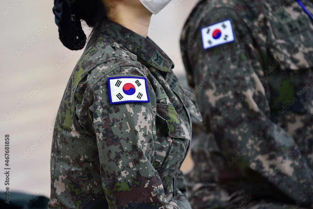 Taegeukgi on the South Korean Army military sergeant uniform. Stock Photo | Adobe Stock