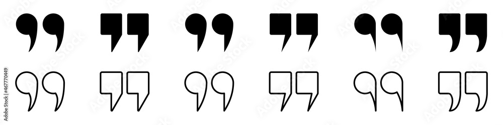 Double Comma Signs of Quote Icons. Set of Quotation Mark Line and ...