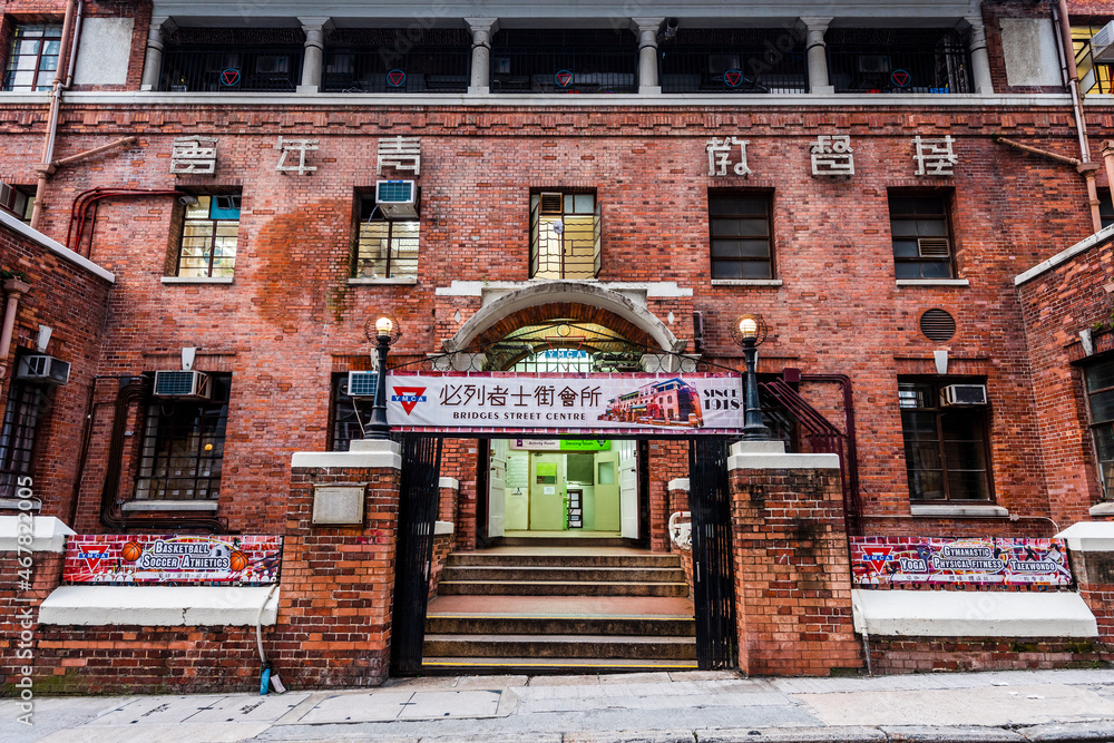 Sheung Wan, Hong Kong - July 17, 2019: Capture the front architecture ...
