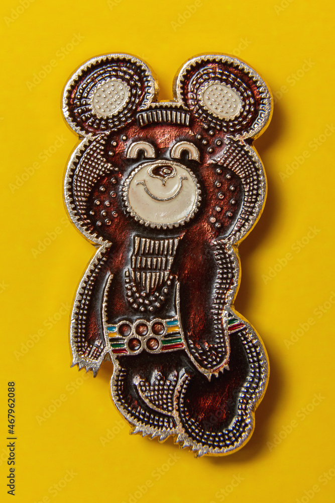Soviet metal badge with Russian Bear mascot of the 1980 Moscow Olympic ...