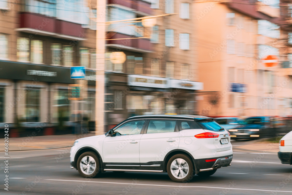 White Geely Boyue Geely Atlas Car Fast Rides City Street. Side View ...