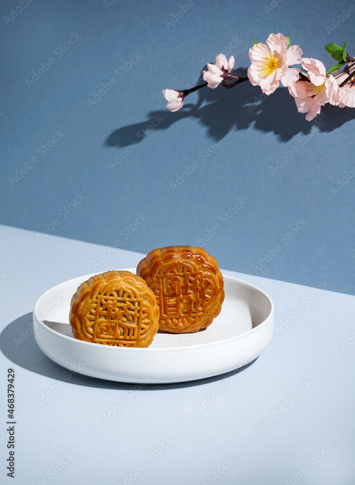 Chinese traditional pastry Moon cake, Mooncake with rose flowers, for ...