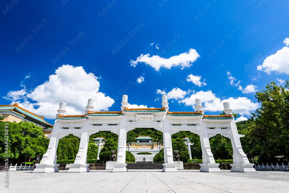 Building view of the Entrance of the Taiwan National Palace Museum in ...