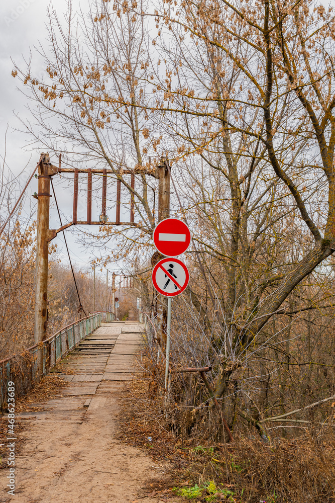 Road signs prohibiting passage and passage. Road signs in front of the ...