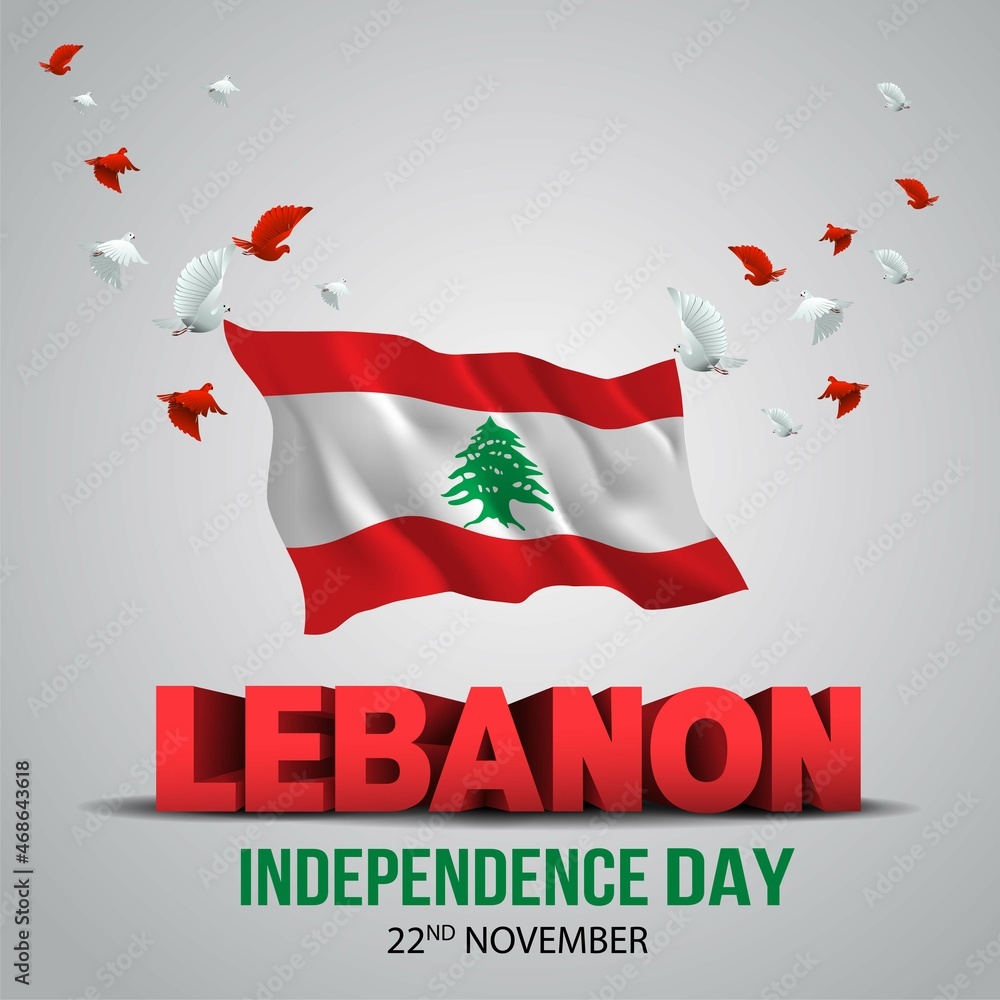 happy independence day Lebanon. 3d tree and Lebanon flag with flying ...