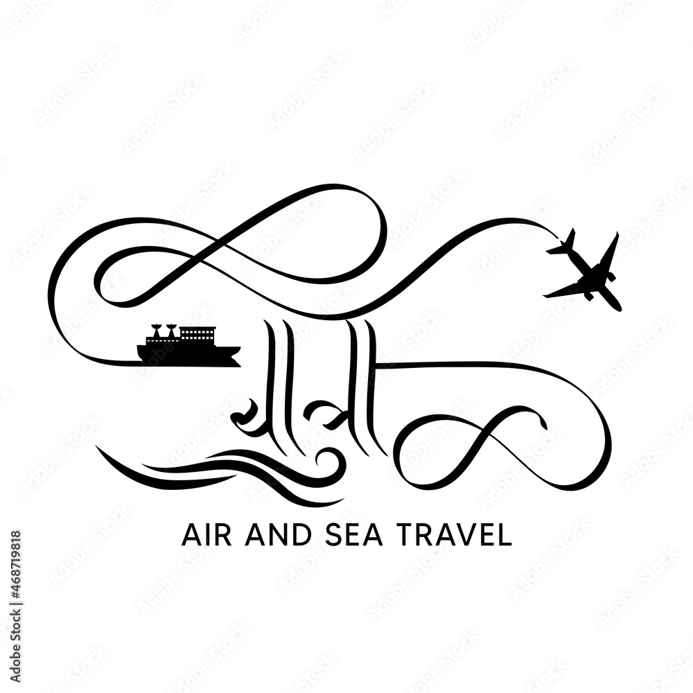 Travel logo images illustration design Yatra Logo in Hindi Calligraphy ...
