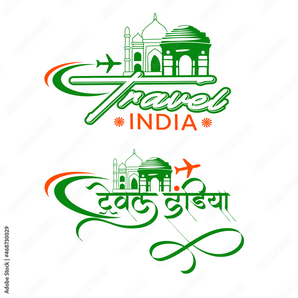 India Tour and Travel and Landmark Logo in Hindi Style, Indian Tour ...