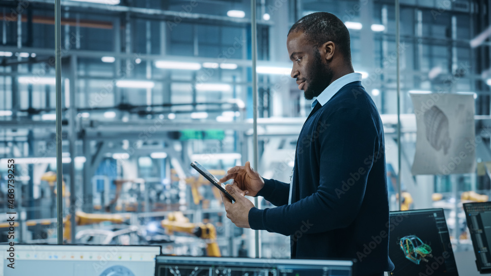 Car Factory Office: Portrait of Successful Black Male Chief Engineer ...