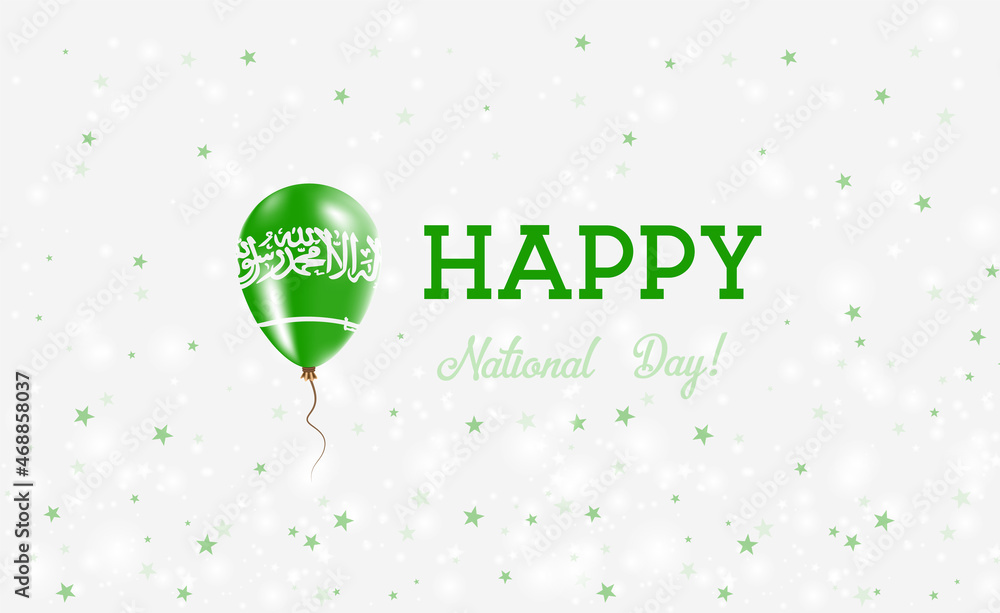 Saudi Arabia National Day patriotic poster. Flying Rubber Balloon in ...