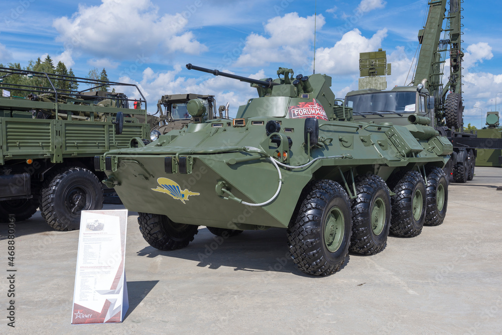 MOSCOW REGION, RUSSIA - AUGUST 25, 2020: Russian armored personnel ...