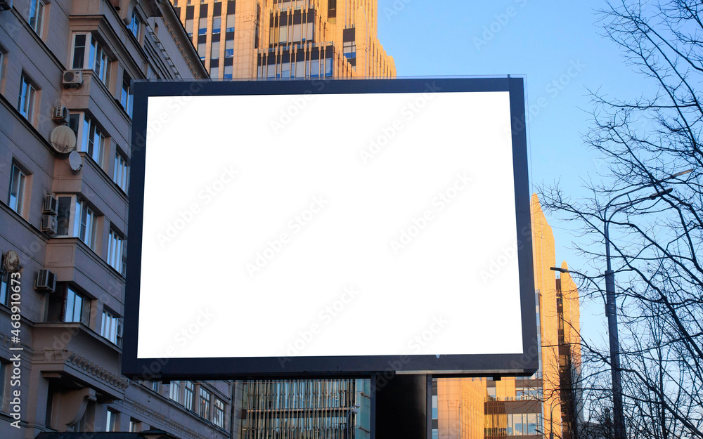 Mockup Moscow billboard ad for your design advt adv advertising bus ...