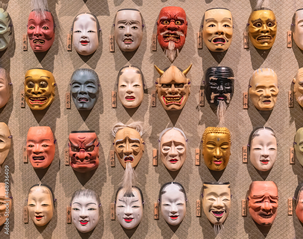 tokyo, japan - july 18 2021: A bunch of Japanese Noh theater masks ...