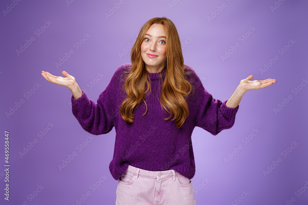 Well who cares, nothing to do. Portrait of funny and careless ...