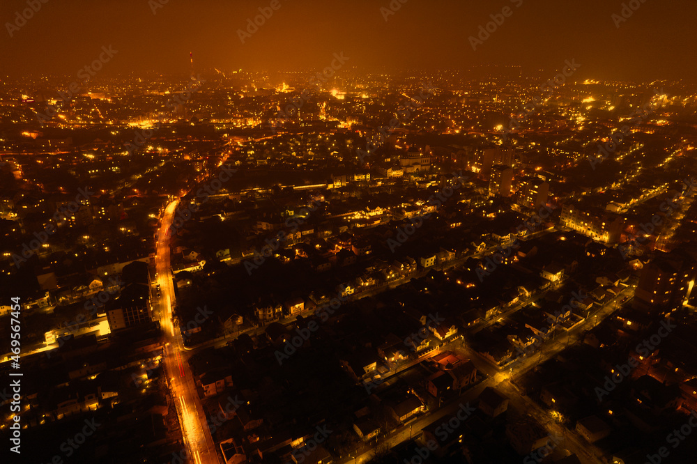 Amazing panoramic view of the evening city from above. Aerial view ...