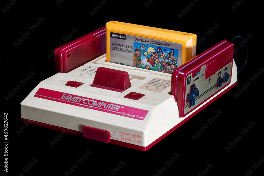 Fukuoka, japan - november 17 2021 : the famous nintendo 1985's hit ...