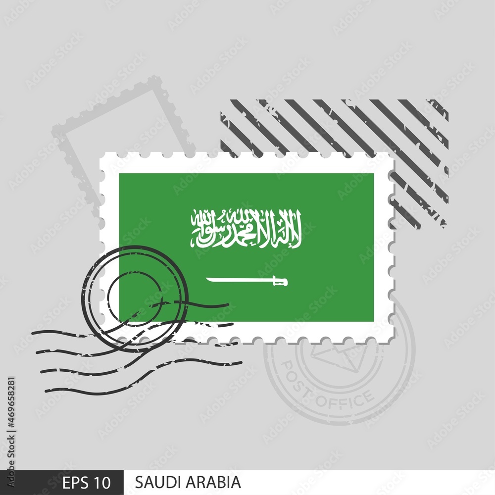 Saudi Arabia flag postage stamp. Isolated vector illustration on grey ...