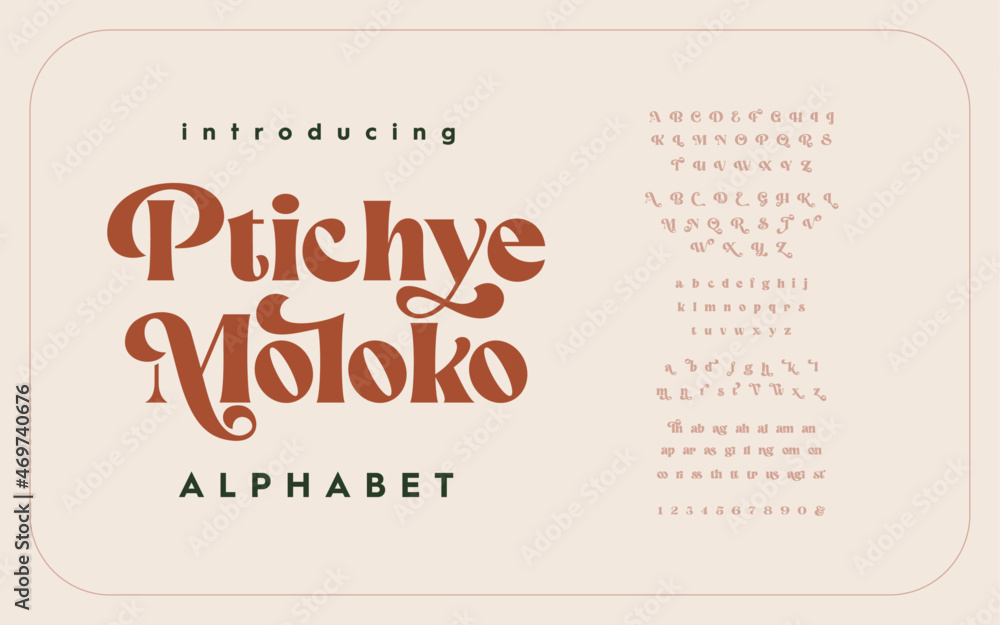 Vintage and classic alphabet font set design. Vector illustration ...