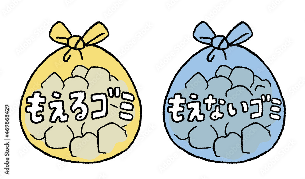 シンプルなタッチ 燃えるゴミと燃えないゴミのイラストレーション Stock ベクター Adobe Stock