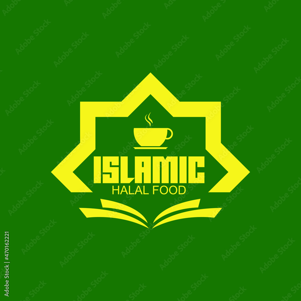 islamic halal food vector simple and elegant design Stock Vector ...