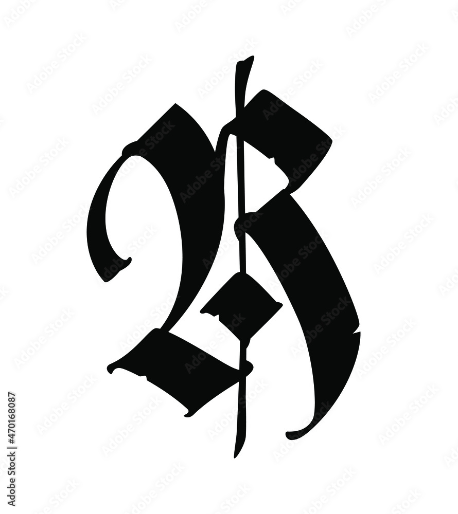 Letter R in the Gothic style. Vector. Alphabet. The symbol is isolated ...
