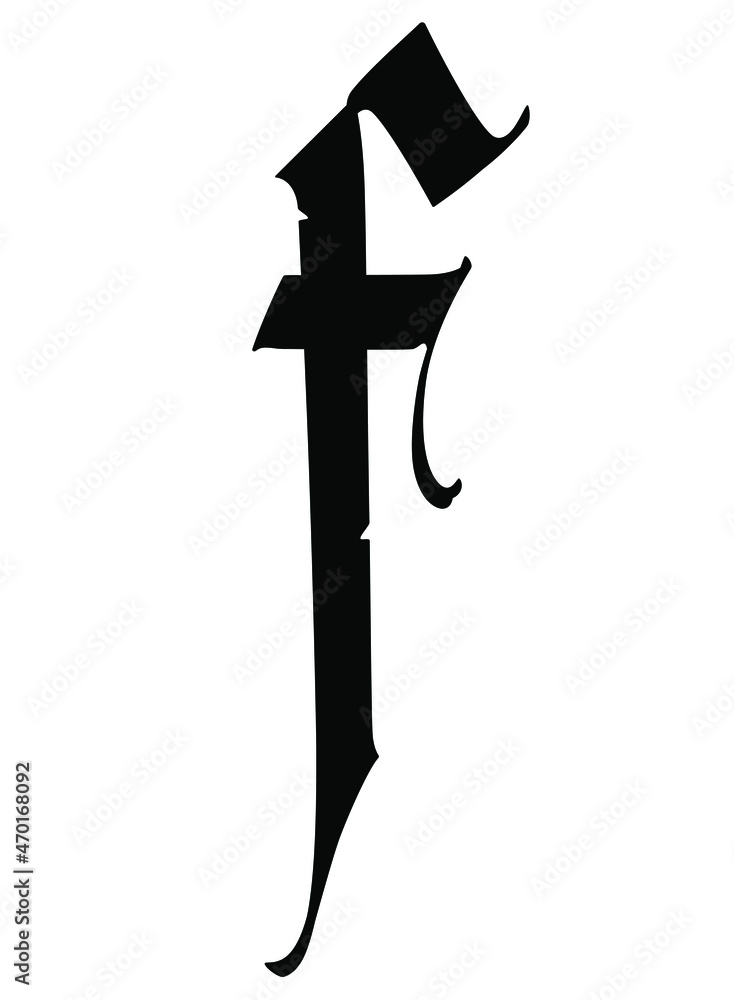 Letter F In Calligraphy
