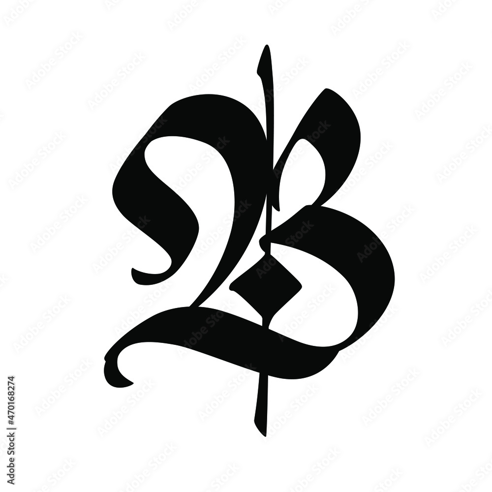 Letter B in the Gothic style. Vector. Alphabet. The symbol is isolated ...