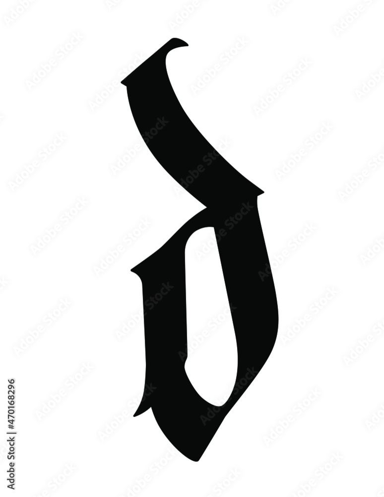 Letter d in the Gothic style. Vector. Alphabet. The symbol is isolated ...