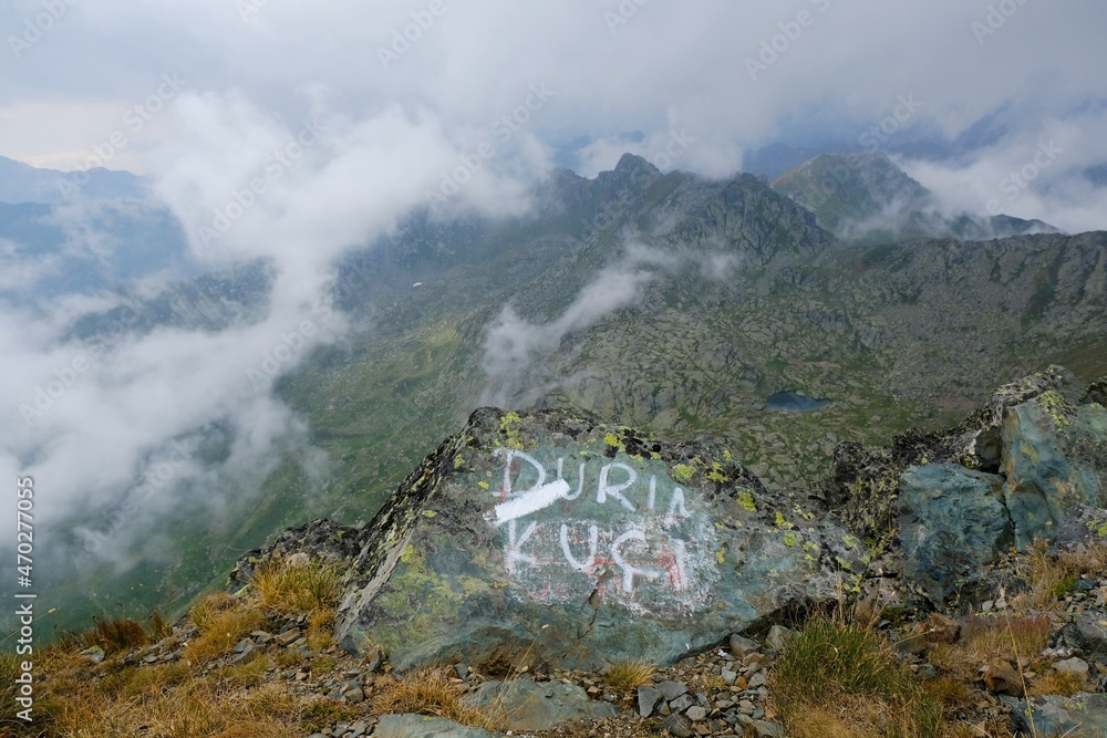 Beautiful mountain view above clouds from peak Djeravica (Gjerovica ...