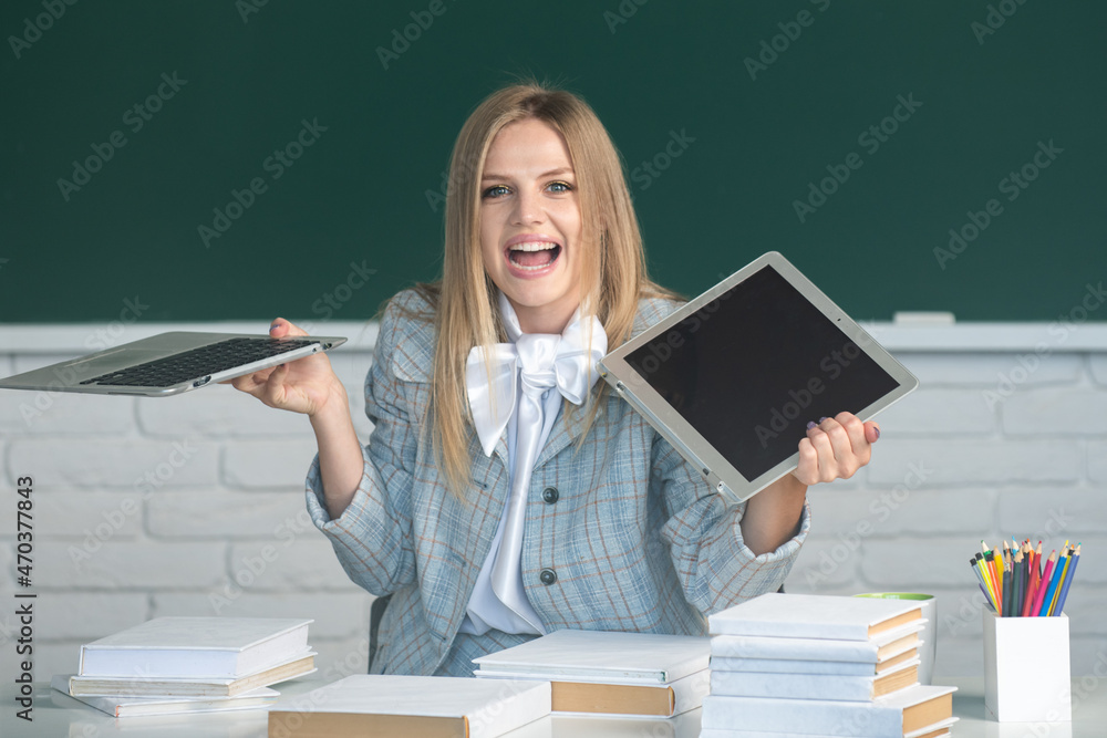 Portrait of a young, confident and attractive female student with ...