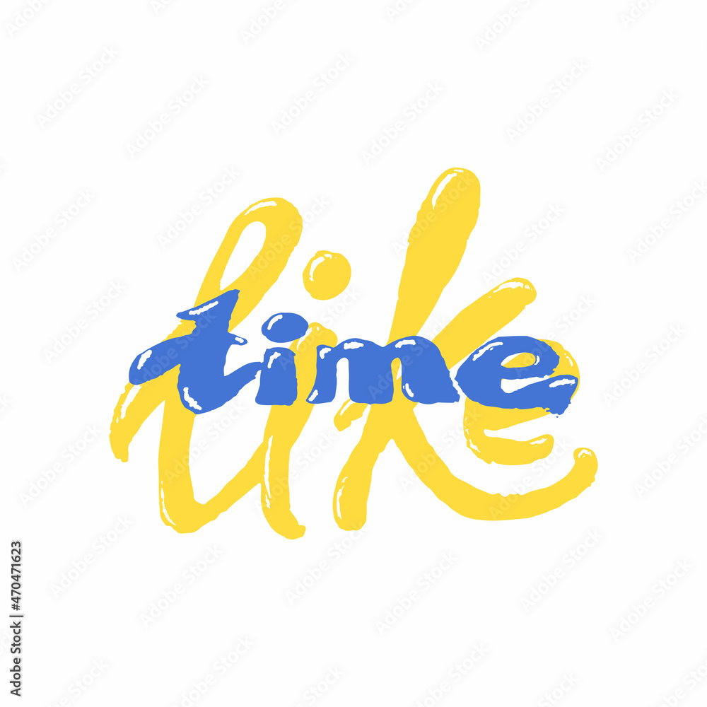 Vector drawing like time on a white background Stock Vector | Adobe Stock