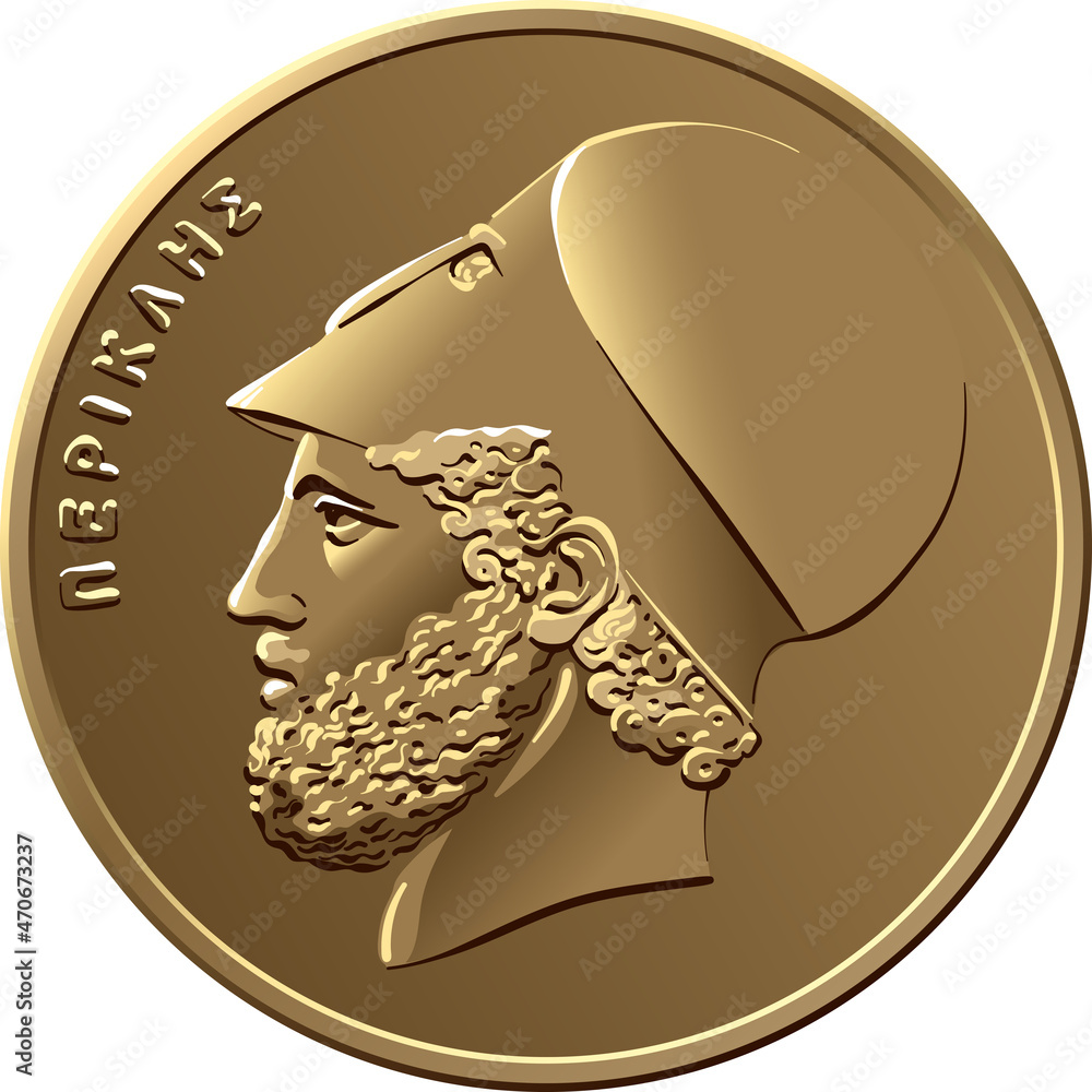 vector Greek money, reverse of 20 drachmas coin with Pericles profile ...