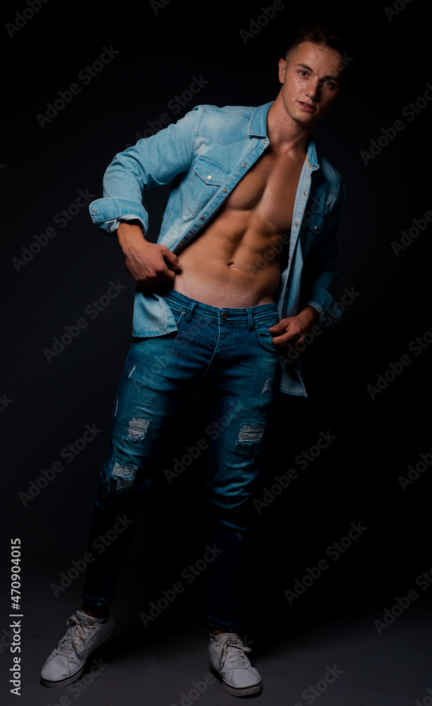 Cool modern guy Stock Photo | Adobe Stock