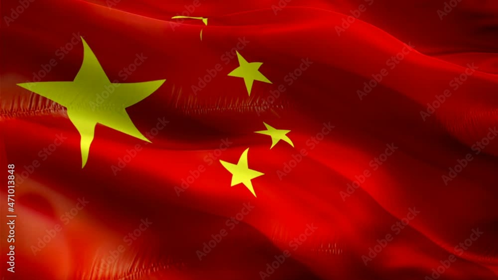 Chinese flag. 3d China flag waving video. Sign of China seamless loop ...