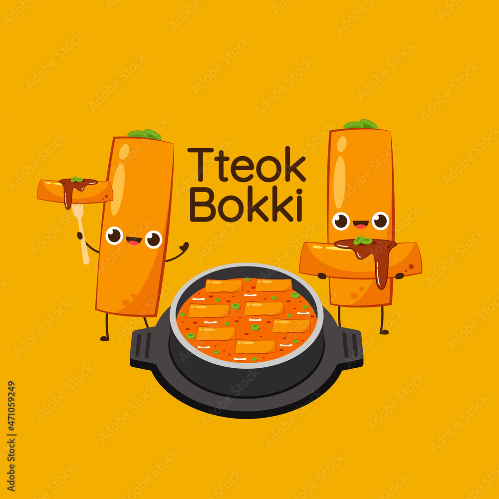 Tteokbokki noodle vector. Tteokbokki character design. Spicy rice cake ...