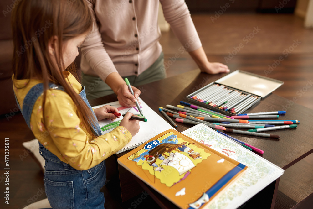 Early childhood education. Artistic child drawing, top view Stock Photo ...
