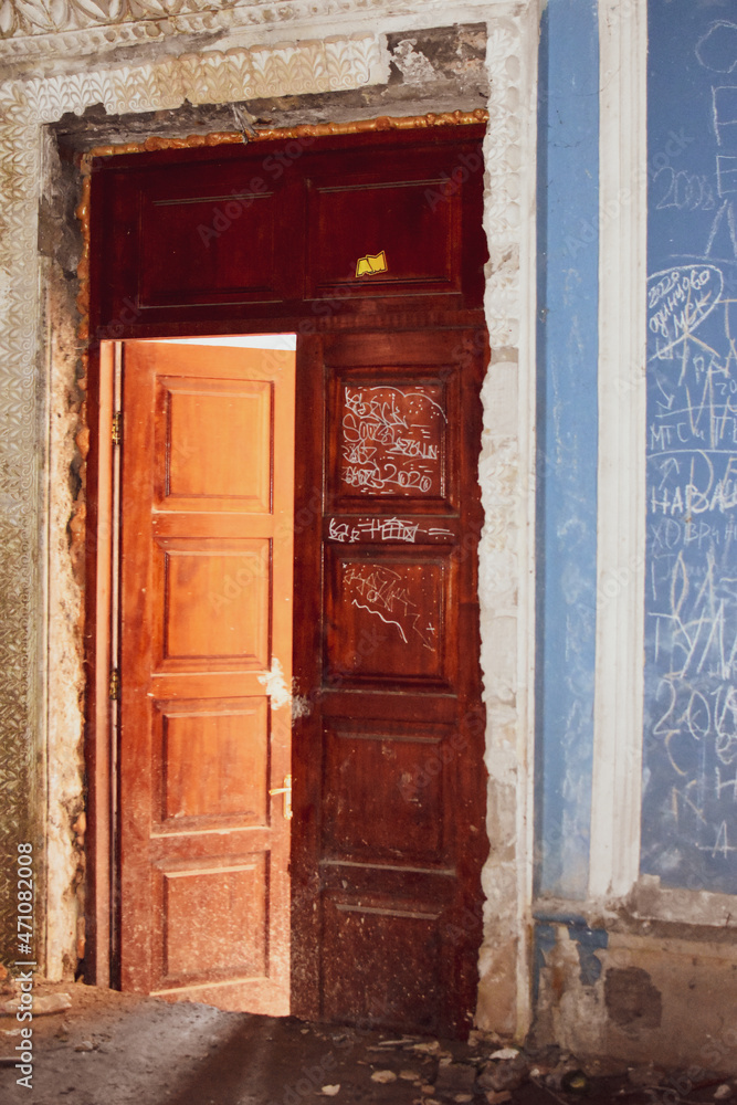 An old abandoned building with broken glass. Deserted ancient ...