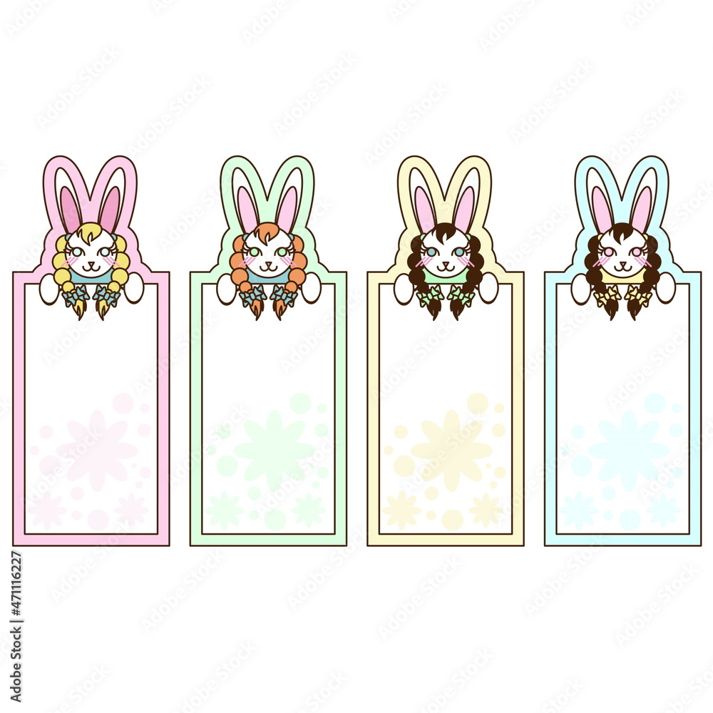 Vector image of four rabbits in different colors for writing shopping ...