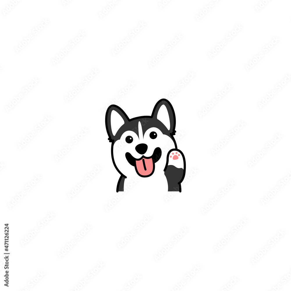 Cute Husky Cartoon