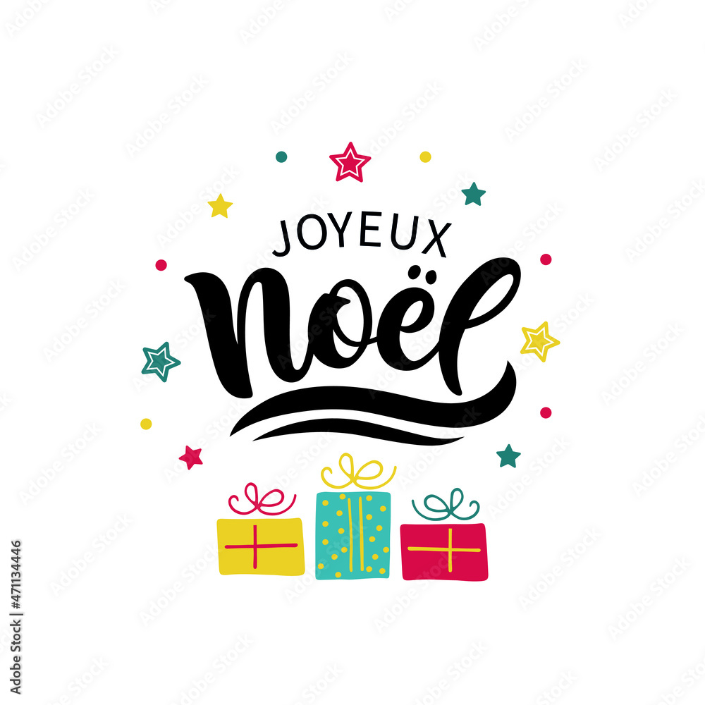 Joyeux noel. Merry Christmas card template with greetings in French ...